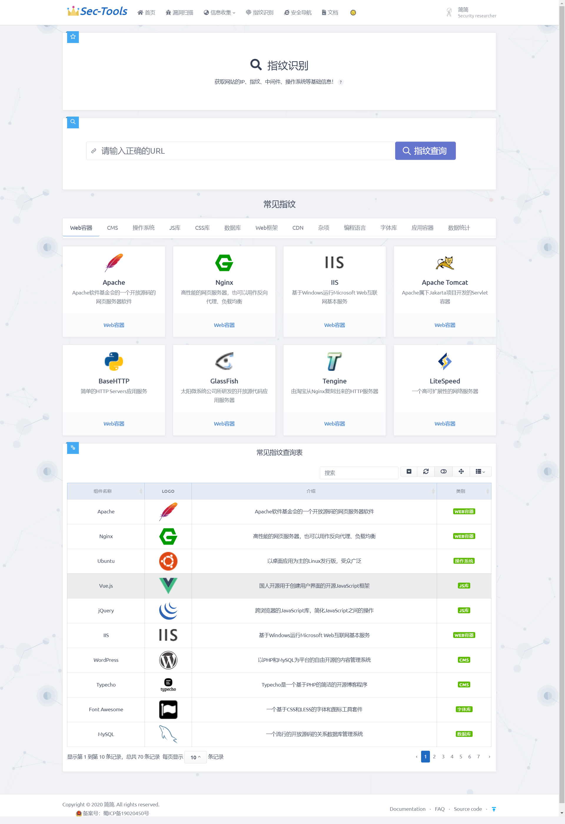 Github Mark Zhdjango Webscan 🍉一款基于python Django的多功能web安全渗透测试工具,包含漏洞扫描,端口扫描,指纹识别,目录扫描,旁站扫描,域名